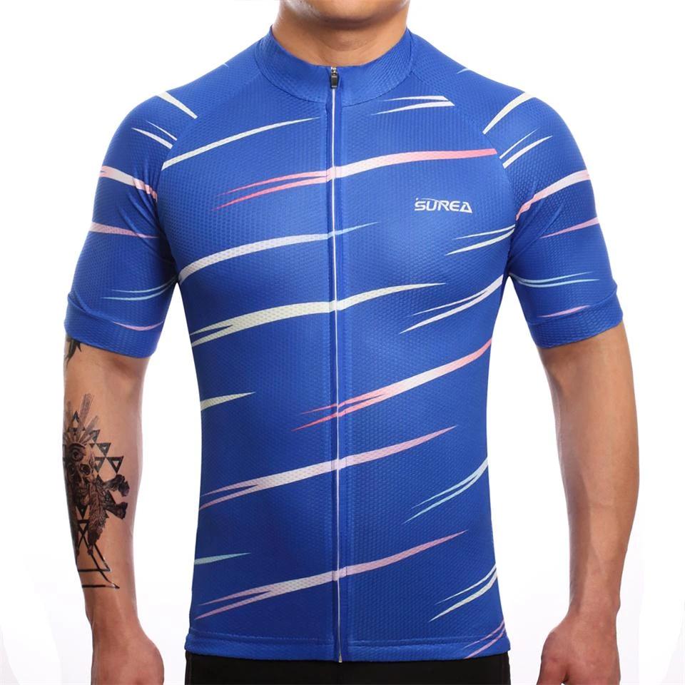 Azure Jersey